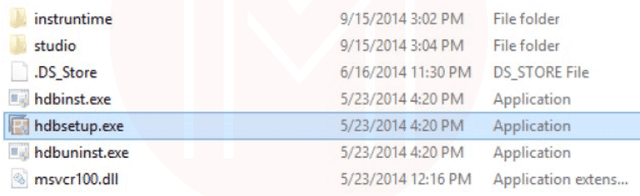What is SAP Hana Studio | SAP Hana Studio Tutorial